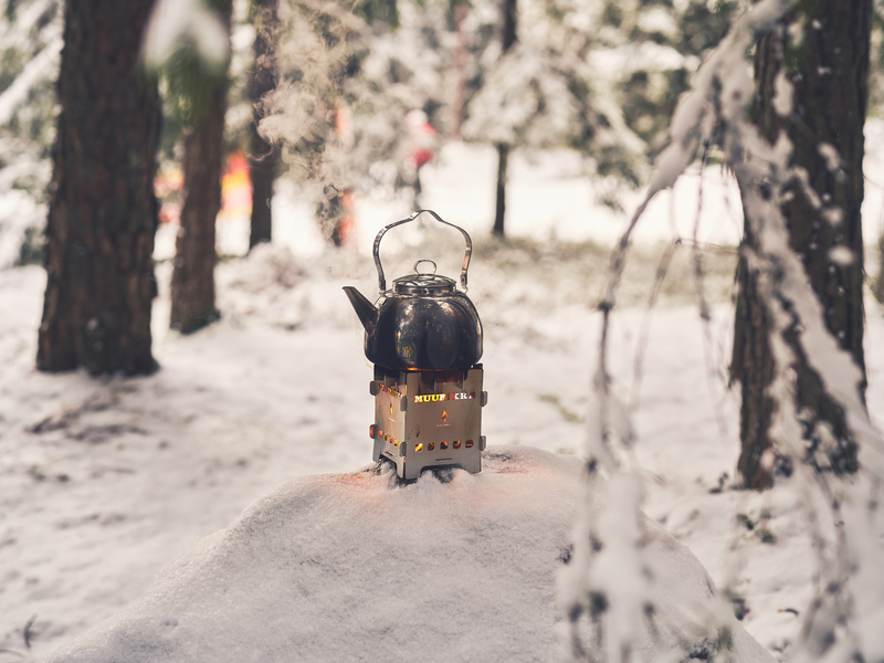 Home page | Muurikka